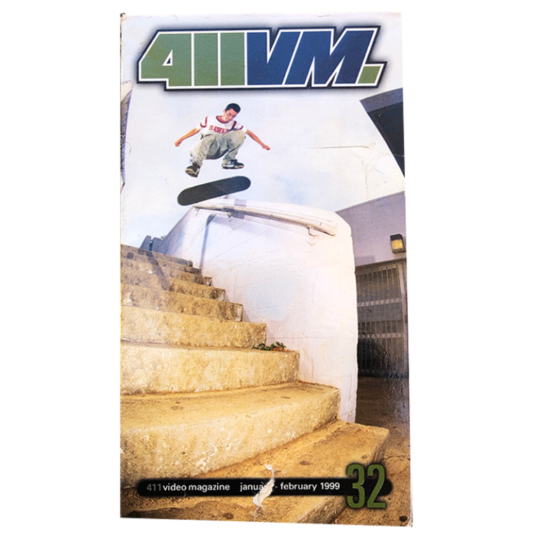 Vintage - 411 Issue 32 - SellerDoor